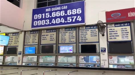 하노이 미딩터미널 Youtube