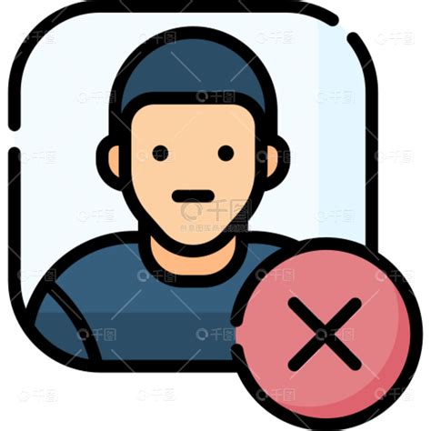 删除网页ui 删除 模板免费下载 Svg格式 512像素 编号48742955 千图网