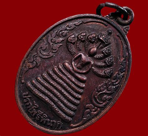 พระเกจิอาจารย์ พระเก่าทั่วไป ปรกไพรีพินาศ รุ่นร่มฉัตรแก้ว ร่มไทรทอง วัดบวรนิเวศวิหาร