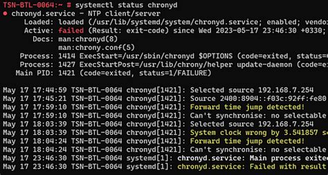 System Clock Synchronized No Medium
