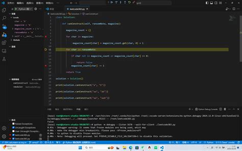Internlm 大模型 实战营 第四期入门岛——第二关 Csdn博客 Internlm 大模型 实战营 第四期入门岛——第二关 Csdn博客
