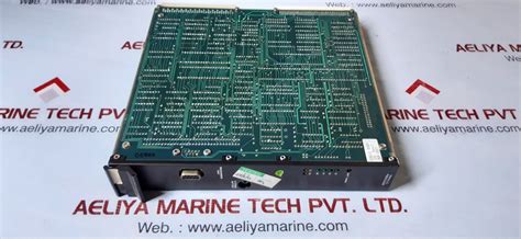 Gec Plc 1596c4 Parallel Processor Aeliya Marine Tech