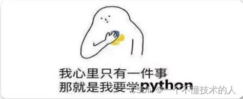 Windows使用miniconda3安装python、环境配置以及conda常用命令 Csdn博客 Windows使用miniconda3安装python、环境配置以及conda常用命令 Csdn博客