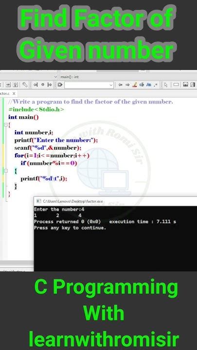 Factor Program In C Find The Factor Of The Given Number Factor