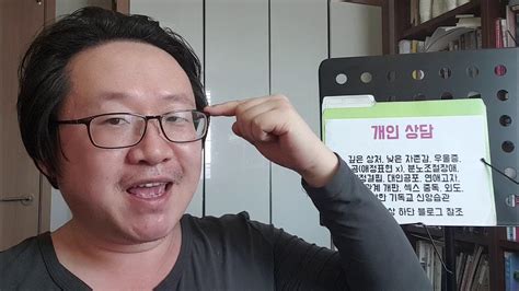 아들과 며느리의 영혼을 잡아먹는 독거미 시엄마 Youtube