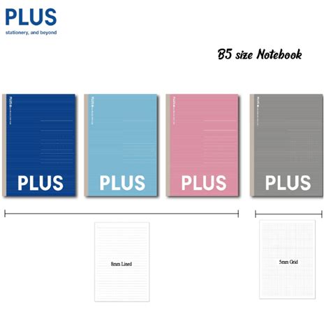 Plus Notebook B5 Size Grid Ruled 5mm 8mm X 30s Shopee Malaysia