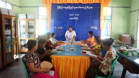 အိမ်မဲမြို့နယ် Community Centre ခန်းမတွင် Youth Club အဖွဲ့ စာဖတ်ဝိုင်းကျင်းပ Information And