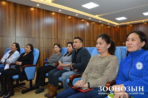 “Байгууллагын соёлд хүн бүрийн оролцоо” хэлэлцүүлэг боллоо ЗӨСҮТ