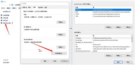 Vue2与vue3共存于一台电脑 保姆级教程 阿里云开发者社区