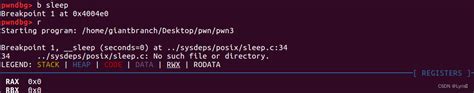 gdb堆调试示例 gdb vmmap csdn博客