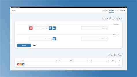 Github Moha2001 Dev Files Management System A Files Management System Fms Helps You Mange