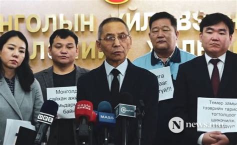 Төмөр замчид С Бямбацогтод шаардлага өгч ажил хаяхаа мэдэгдэв News Mn