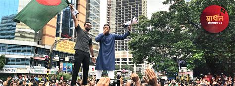 K M Forkan আজ ১৫ই আগস্ট জাতীয় শোক দিবস। মানব সভ্যতার ইতিহাসে ঘৃণ্য ও নৃশংসতম হত্যাকাণ্ডের