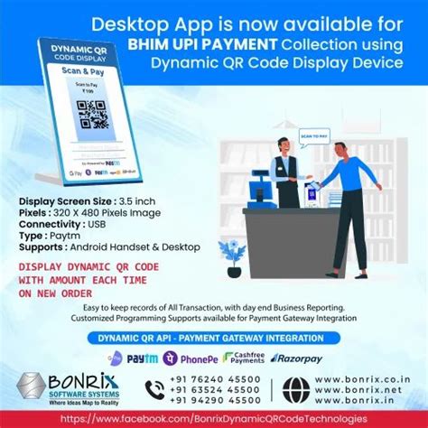 Bhim Upi Payment Collection Using Dynamic Qr Code Display Device At Best Price In Ahmedabad