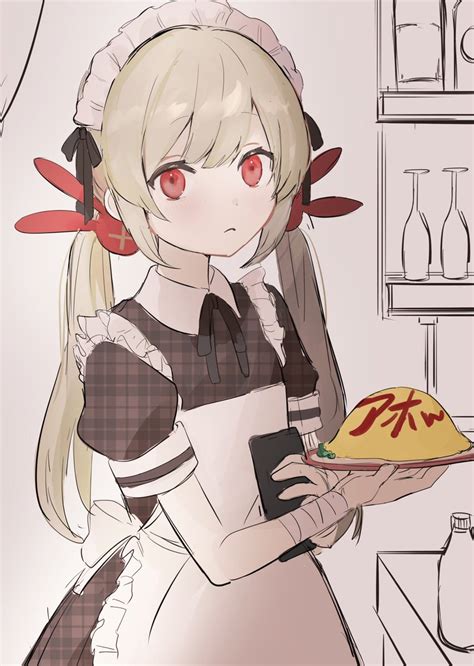 ヌォンタート ねくのイラスト