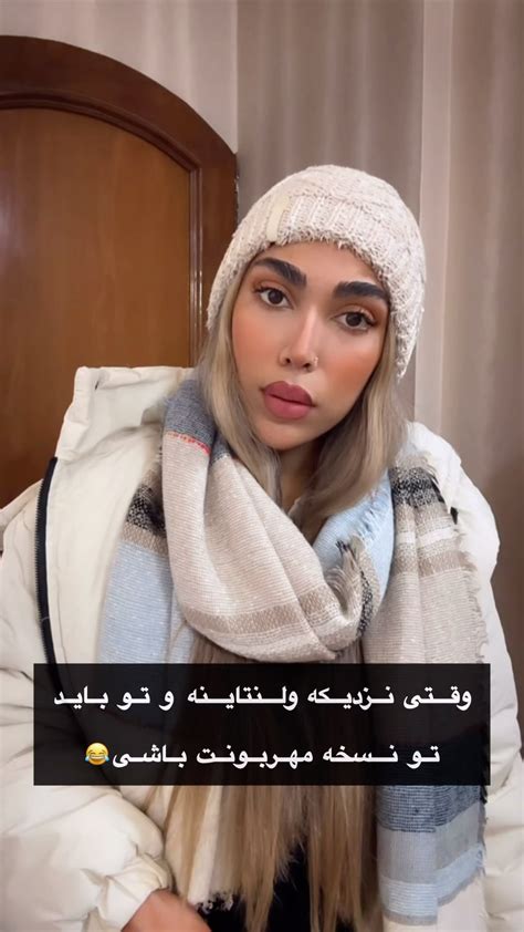 Shadi ‎for Fun🤭😆 Fun Funnyvideos Valentines دابسمش دابسمش