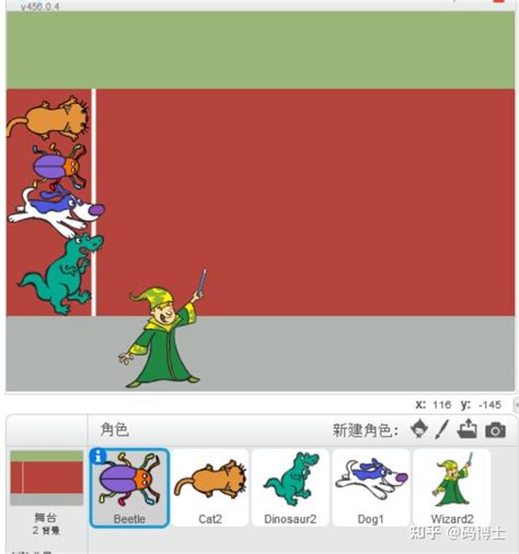 青少年编程scratch：第15课 消息传递 知乎