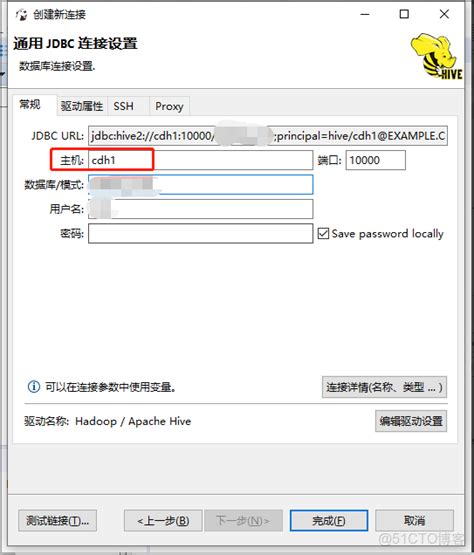 Kerberos下dbeaver连接hive 连接kerberos认证hiveliutao988的技术博客51cto博客