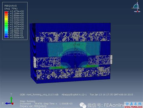 Abaqus的cel实例 Abaqus分析培训、abaqus培训、abaqus技术教程、abaqus岩土分析、钢筋混凝土仿真、abaqus分析理论、abaqus软件下载、abaqus Umat