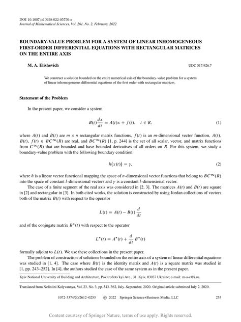Boundary Value Problem For A System Of Linear Inhomogeneous First Order Differential Equations