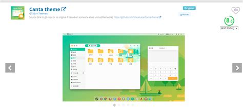 Ubuntu2004美化详细操作ubuntu2004 Ocs Url Csdn博客 Ubuntu2004美化详细操作ubuntu2004 Ocs Url Csdn博客
