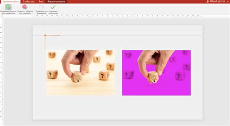 Powerpoint 10 цікавих фішок