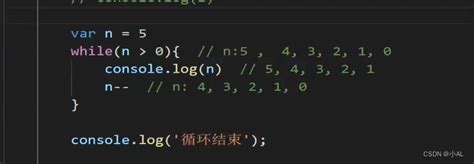 js第三天 js利用do…while在控制台输出 csdn博客