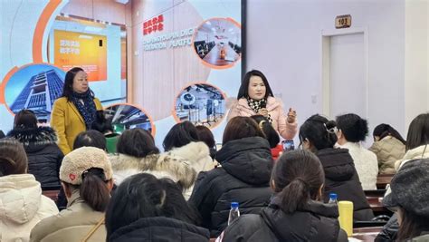 全市首期！武汉经开区“庆三八”巾帼电商直播培训班开班！澎湃号·政务澎湃新闻 The Paper