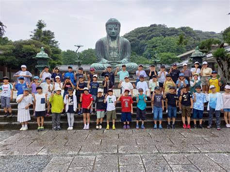修学旅行一日目 その2 双葉西小学校