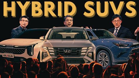 Top 10 Best Hybrid Suvs To Wait In 2025 Watch Before You Pick One