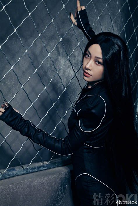 China Entertainment News Yu Yan Poses For Photo Shoot