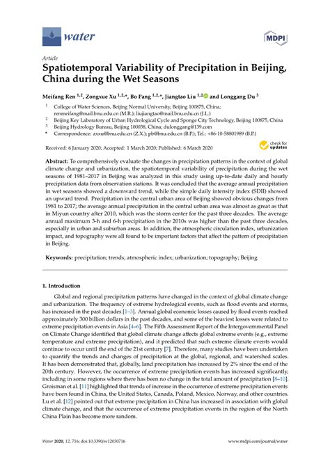Pdf Spatiotemporal Variability Of Precipitation In Beijing China