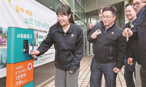 상생 경영 스타트업 육성 협력사 지원 ‘함께하는 성장 적극 실천 중앙일보