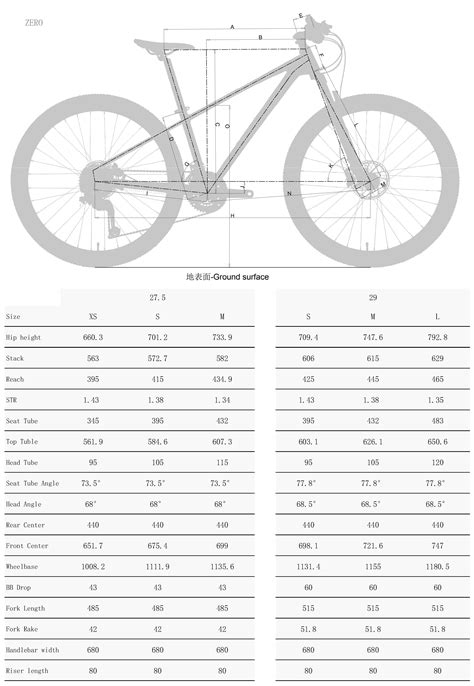 Sunpeed Zero Xc Mountain Bike Mtb Uaecycle