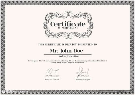 品牌授权书 设计图其他广告设计设计图库昵图网