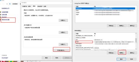 Html转为pdf【wkhtmltopdf】windows7 Wkhtmltopdf 环境变量 Csdn博客