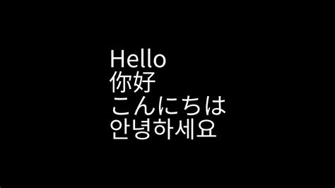 Text manim 文档