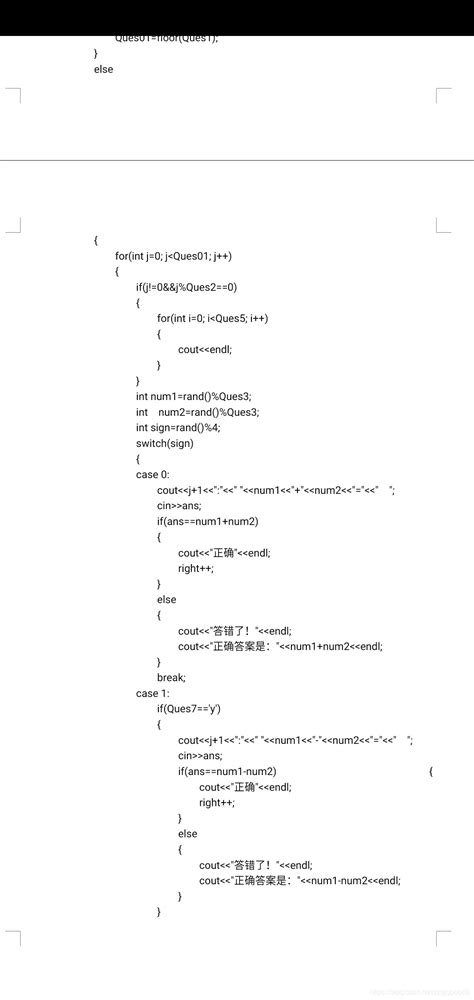 实验二 结对编程阶段二 根据以下问题描述 练习结对编程 pair programming 实践 现有一新建办公大 csdn博客