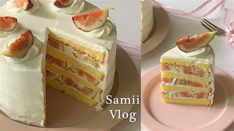 Vlog 무화과 케이크 만들기 대참사 하지만 난 포기하지 않지 휘낭시에 레시피 연구 엄마를 위한 기내식 만들기 Youtube