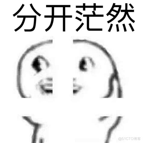 函数递归 极客之音