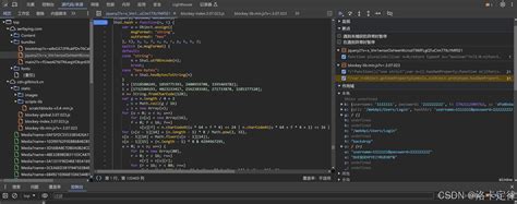 请求逆向加密案例 2、wepack单文件逆向全解析webpack逆向案例 Csdn博客