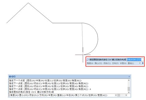 Cad多段线怎么画圆弧?cad多段线画圆弧步骤cad多段线绘制圆弧命令是什么 Csdn博客 Cad多段线怎么画圆弧?cad多段线画圆弧步骤cad多段线绘制圆弧命令是什么 Csdn博客