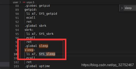 Xv6实验1 Lab Util Csdn博客
