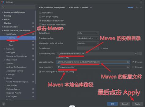 intellij idea常用设置 残城碎梦 博客园