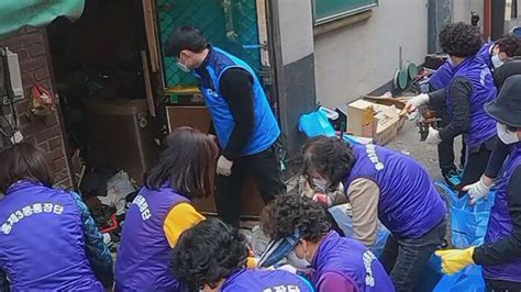 쓰레기와 살던 남자 움직인 한마디는 네이트 뉴스