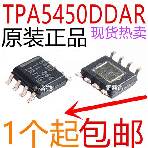 Mới 5450 Tps5450 Tps5450ddar Sop 8 Smd điều Chỉnh Chip Chuyển đổi Ic 4017 Có Chức Năng Gì Chức