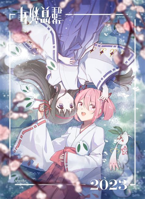 Akemi Homura Kaname Madoka And Kyubey Mahou Shoujo Madoka Magica Drawn By Arusuko And Iso