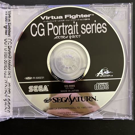 Virtua Fighter Cd Portrait Series Akira Yuki Sega Saturn Ntsc J Japa
