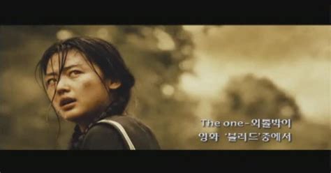 전지현 더원 블러드 뮤비로 만났다