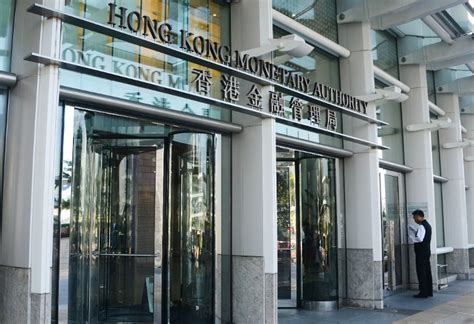 金管局貼現窗向銀行注資55億 規模5年來最多｜即時新聞｜產經｜oncc東網